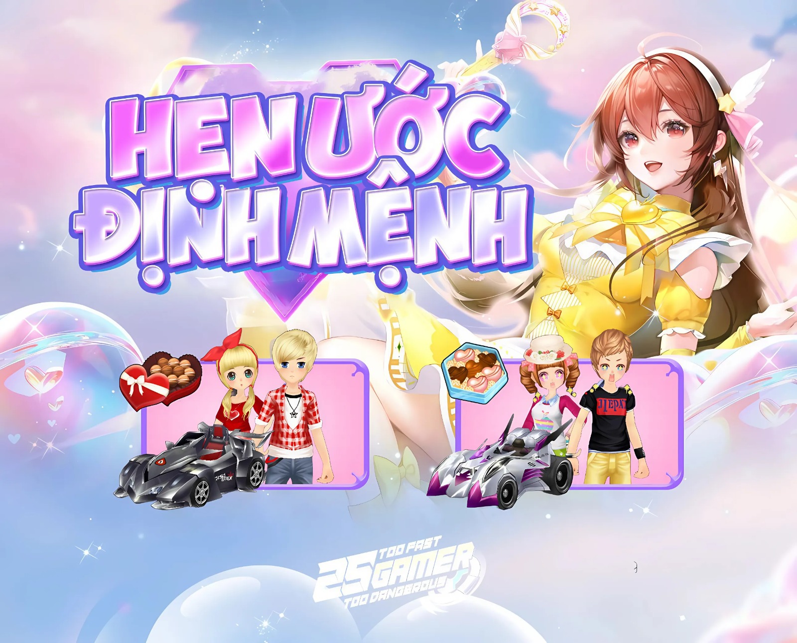 2SGamer - Legendary Racing Game